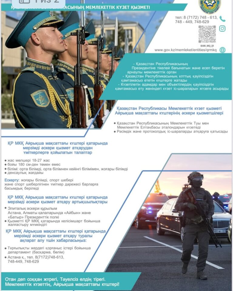 Идет отбор призывников на срочную воинскую службу в ряды Службы ...